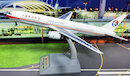 KJ Models KJ-B763-103 Boeing 767-3W0ER China Eastern Airlines B-5