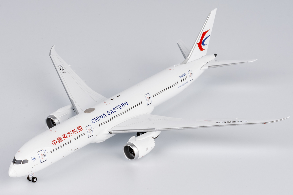 NG Models 55137 Boeing 787-9 Dreamliner China Eastern Airlines B-