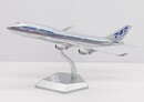 Patriot Model PT-400-011 Boeing 747-451 Prototype House Colors N4