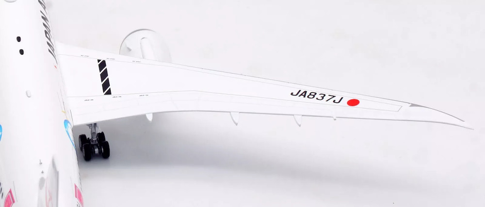 SQ Wings L2024 Boeing 787-8 Dreamliner JAL Japan Airlines "D